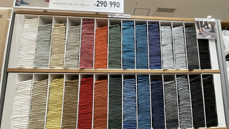 迷ったらこの色！絶対に買うべきユニクロ「50色ソックス」色の選び方とおすすめの色4選